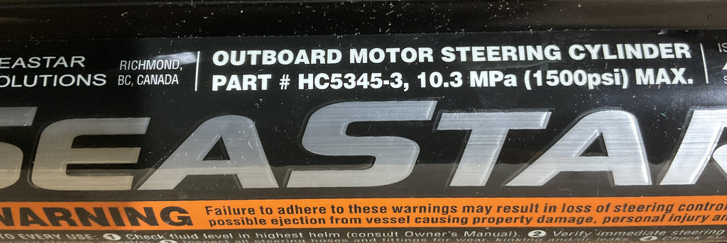 NEW Seastar Boat Steering Cylinder Ram HC5345-3 Mercury Yamaha Outboar ...