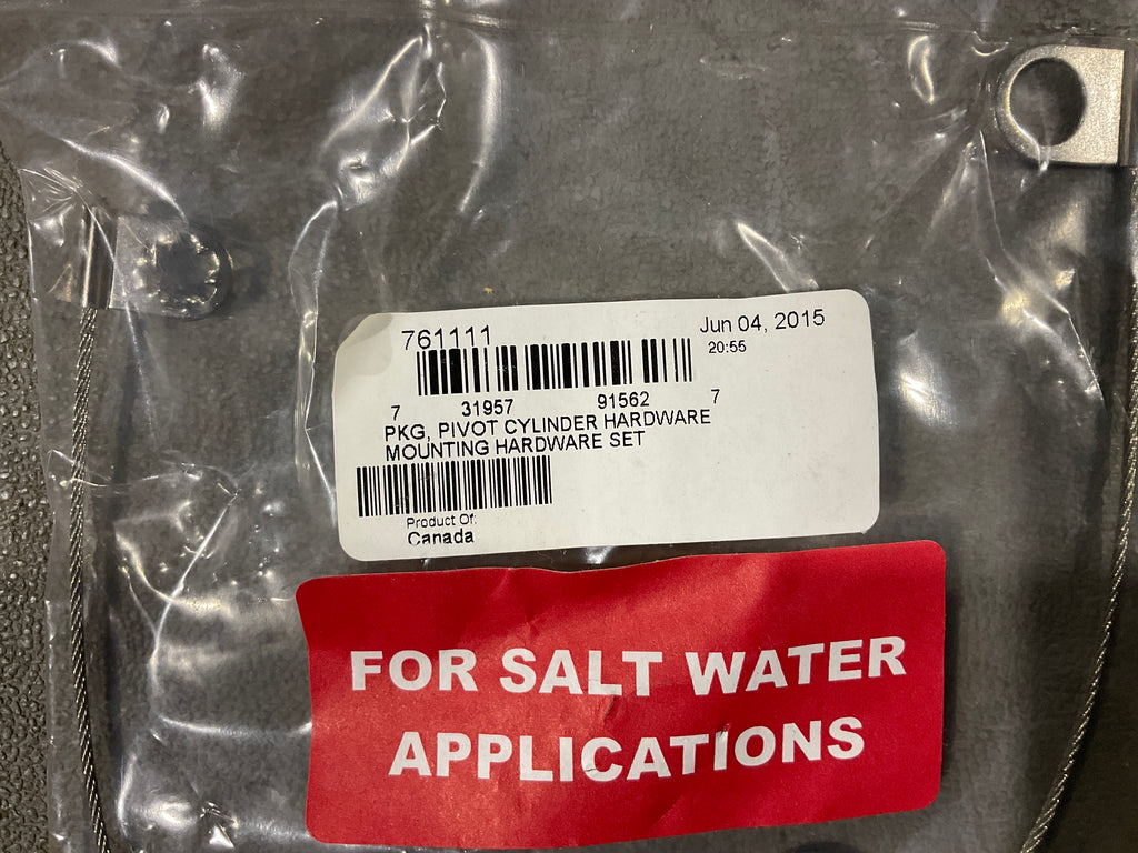 NEW Seastar Boat Steering Cylinder Ram HC5345-3 Mercury Yamaha Outboar ...